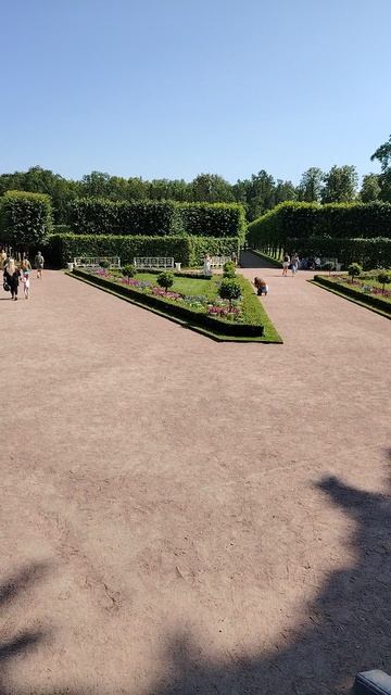 Екатерининский парк.