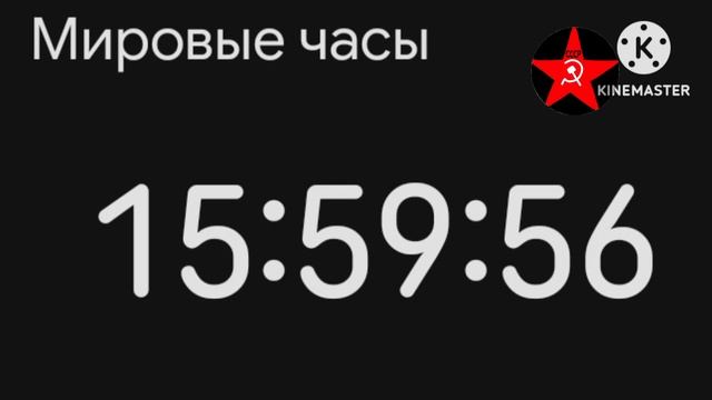 Эфир В ОСТ Канале Выпуск от 21.01.2026