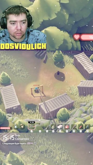 Вход в складскую зону ★ Escape from Duckov #20