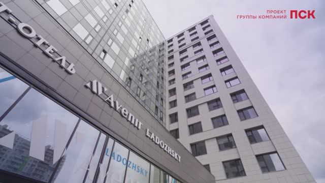 Ladozhsky Avenir — апарт-отель рядом с метро