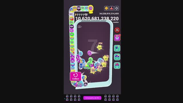 Играю в Bounce Merge коплю 17G [ 2 часть ]