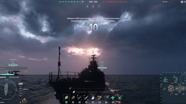 Korabli64 2026-01-21 13-29-44-443