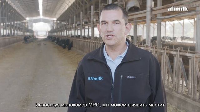 Совет от Afi – Как распознать мастит на ранней стадии