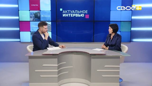 Актуальное интервью. Станции переливания крови