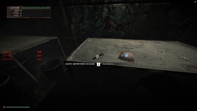 Desktop 2026.01.20 - 23.44.46.01