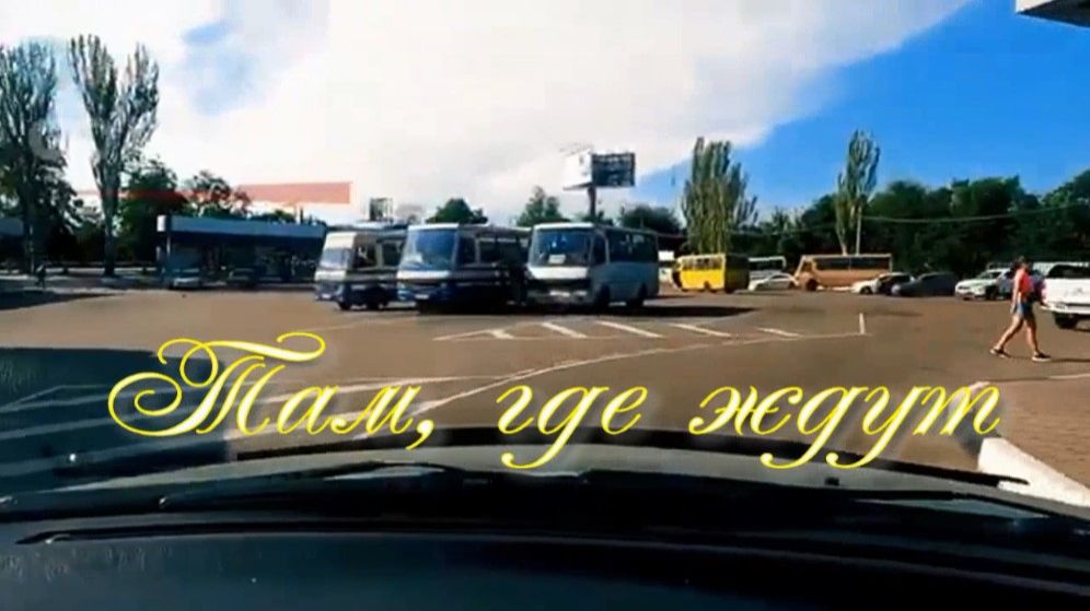 Там, где ждут. Стихи - Э.Роузи, генерация звука в ИИ - В.Гарсия, монтаж - Е.Доставалов