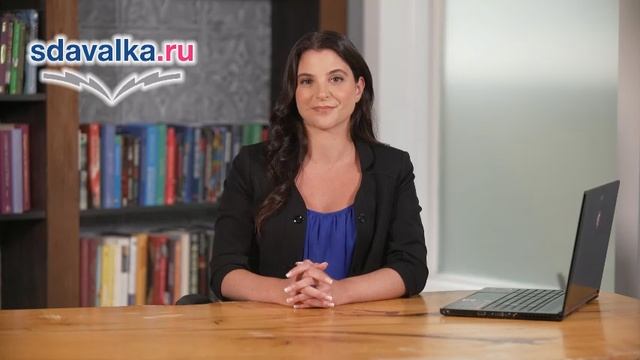 Химия 11 класс. Урок 6. Растворы. Электролитическая диссоциация. Подготовка к ЕГЭ. Бесплатно.