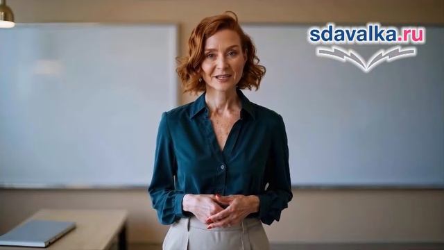 Химия 8 класс. Урок 7. Металлическая химическая связь. Подготовка к ВПР. Бесплатно.