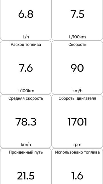 🚗 Toyota Crown 3.0 × H2 ELEMENT (ВГА-120)