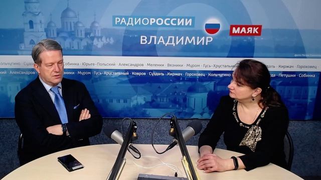 Денис фон Мекк во Владимире январь 2026