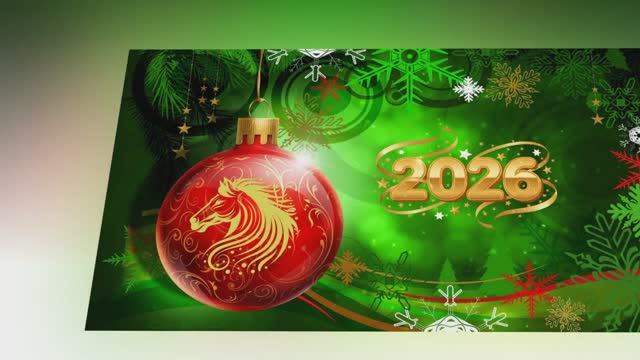 Баландина. С Новым годом друзья!