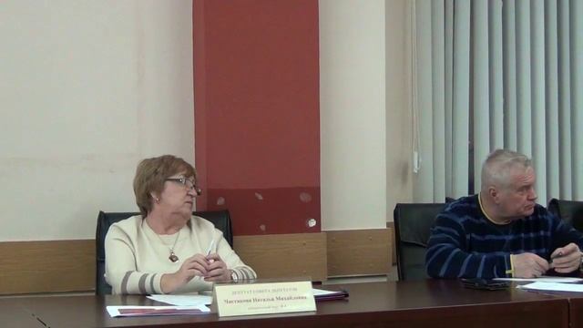 Заседание №1 Совета депутатов муниципального округа Митино в городе Москве от 20 января 2026 года