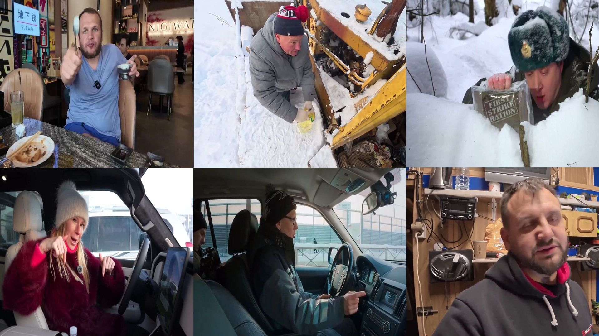 ♻Блоггеры streamers fun joy® MMXXVI  publication • (Have Some Fun )