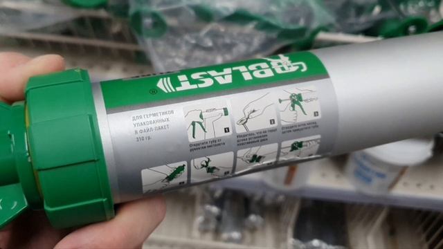 Герметик тёплый шов для деревянных срубов бань - строительство бани под ключ компания из Пестово