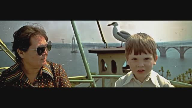 Аттракцион