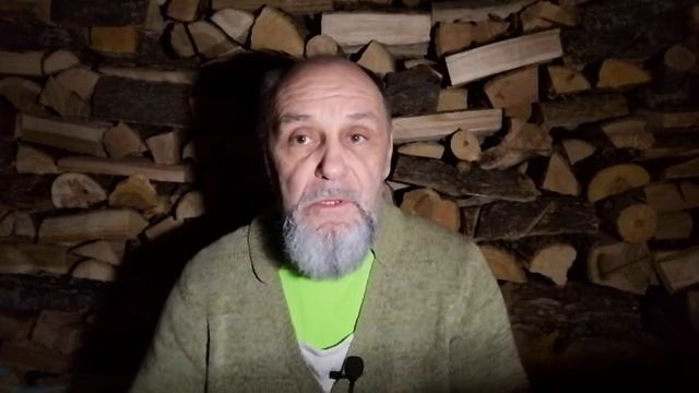 Затишие пред бурей 20 янв 2026