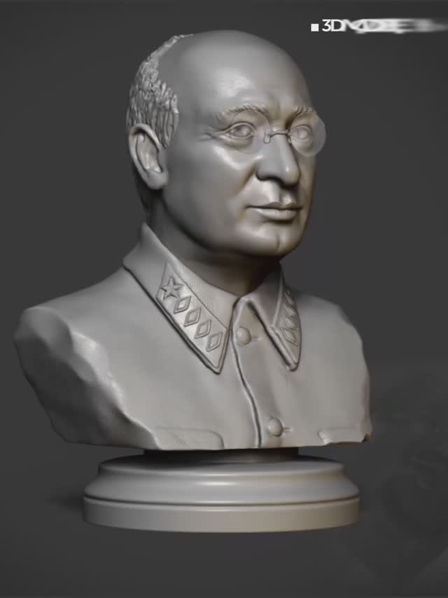 Бюст Берия Лаврентий Павлович