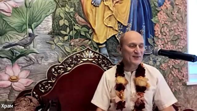 21/01/26 ШБ 3.2.28 - ЕМ Шри Виграха пр