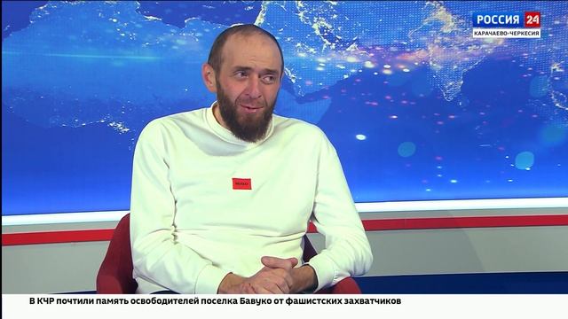 Интервью. Рустам Тамбиев. Эфир от 20.01.2026