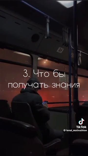 6. Пять хобби