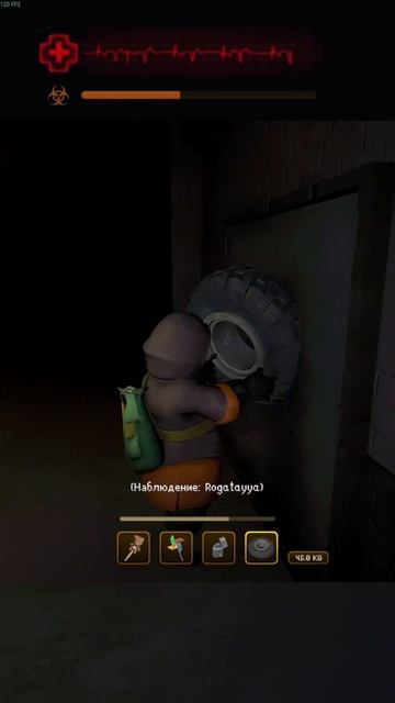 MIMESIS 21 #Shorts #mimesis