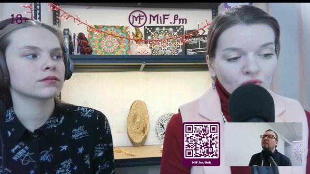 MiF.Expert #001 (Пилотный выпуск)