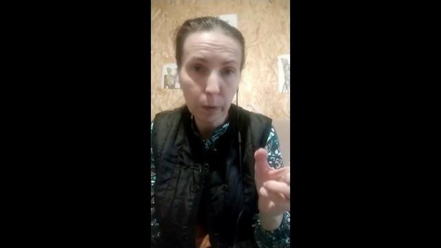 Милосердие к другим. Безответственность Нарцисс