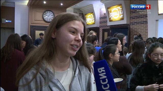 Утро России. Карачаево-Черкесия 20.01.2026