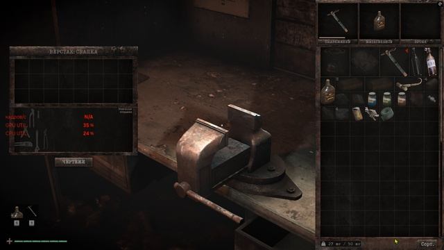 Desktop 2026.01.21 - 03.16.01.08