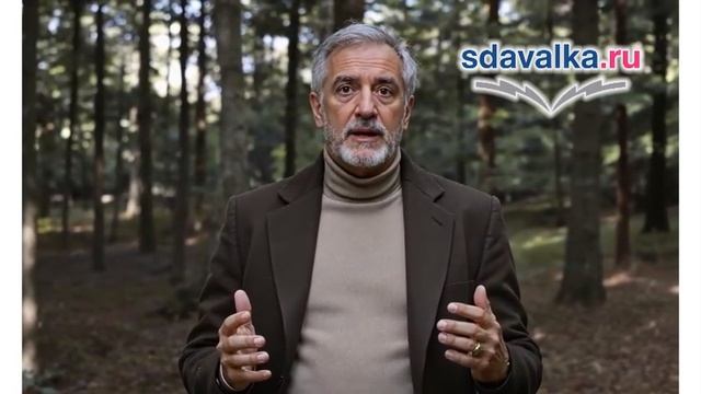 Химия 9 класс. Урок 1. Повторение основных вопросов 8 класса. Классификация химических реакций.