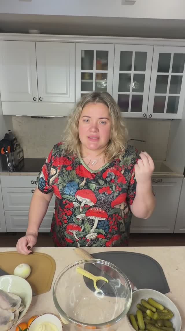 НЕМЕЦКИЙ САЛАТ