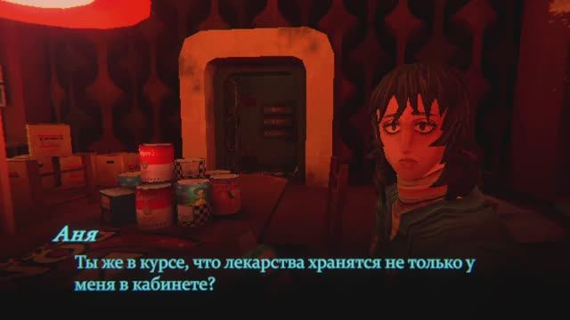 Mouthwashing #3 | KEK