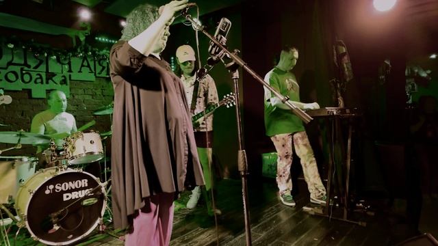 Женщина с  Бородой  -  Вечный бой