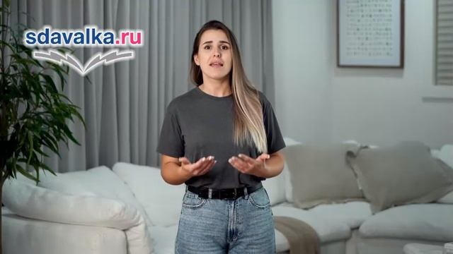 Химия 9 класс. Урок 2. Электролитическая диссоциация (ЭД). Механизм диссоциации. Подготовка к ОГЭ.