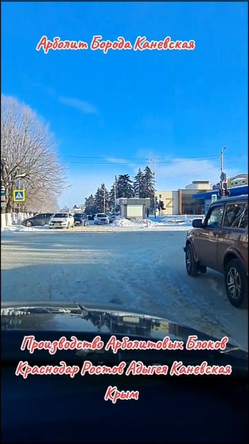 Продажа Домов Квартир Земельных Участков Комерчиской Недвижимости Ст Каневская