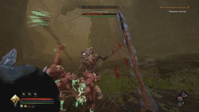 Fall of Avalon #4 | KEK