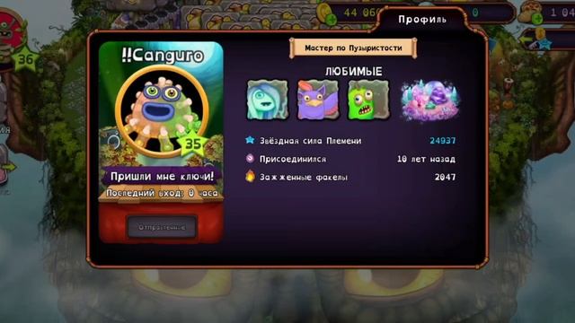 новое видео по МСМ и приятного просмотра