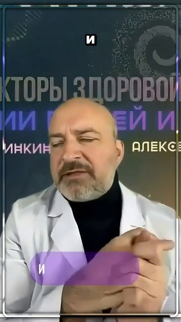 Алексей Анисимов: О прорыве в медицине и праве называться «Школой» 🇷🇺🩺