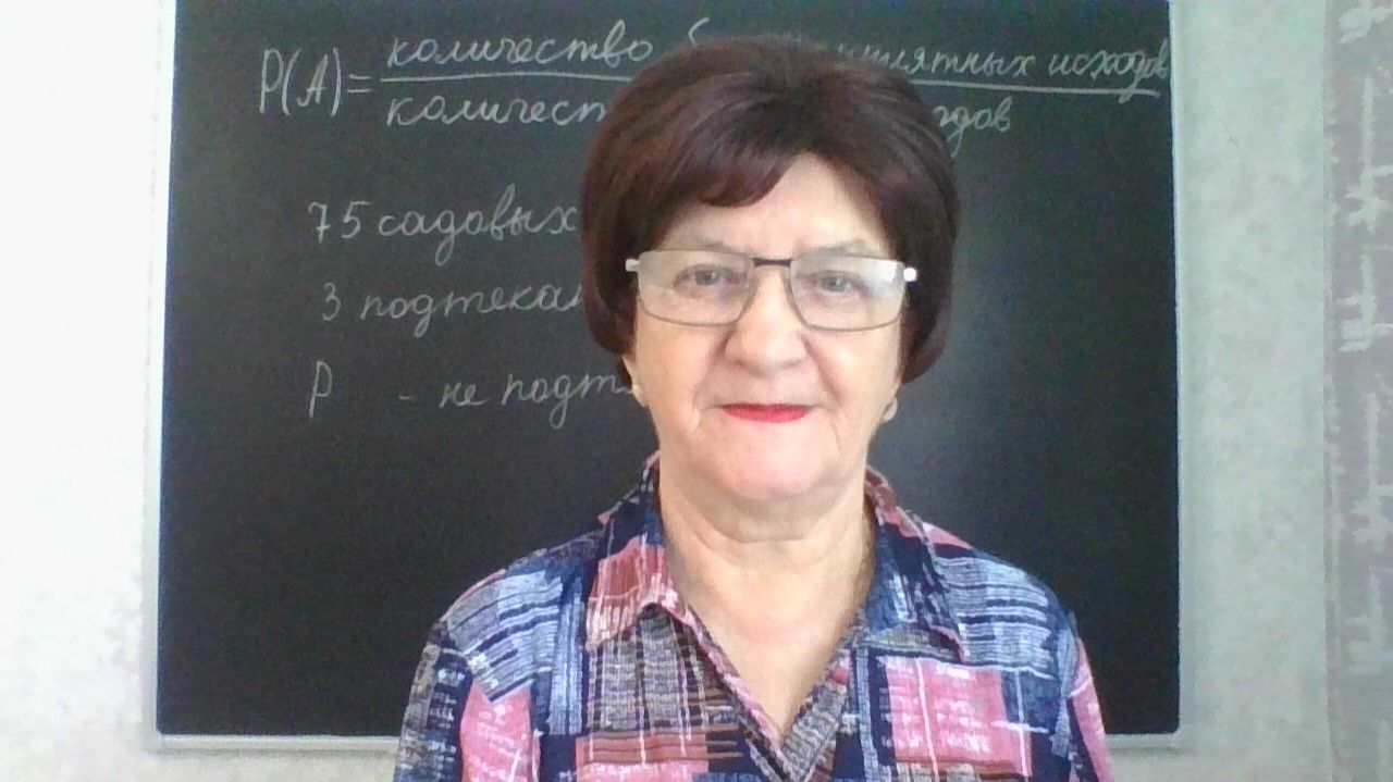 Задание 10, вариант 9. Математика ОГЭ 2026. Под редакцией И. В. Ященко. 50 вариантов заданий.