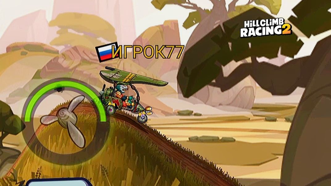 НОВОЕ СОБЫТИЕ The King of Jump - Hill Climb Racing 2