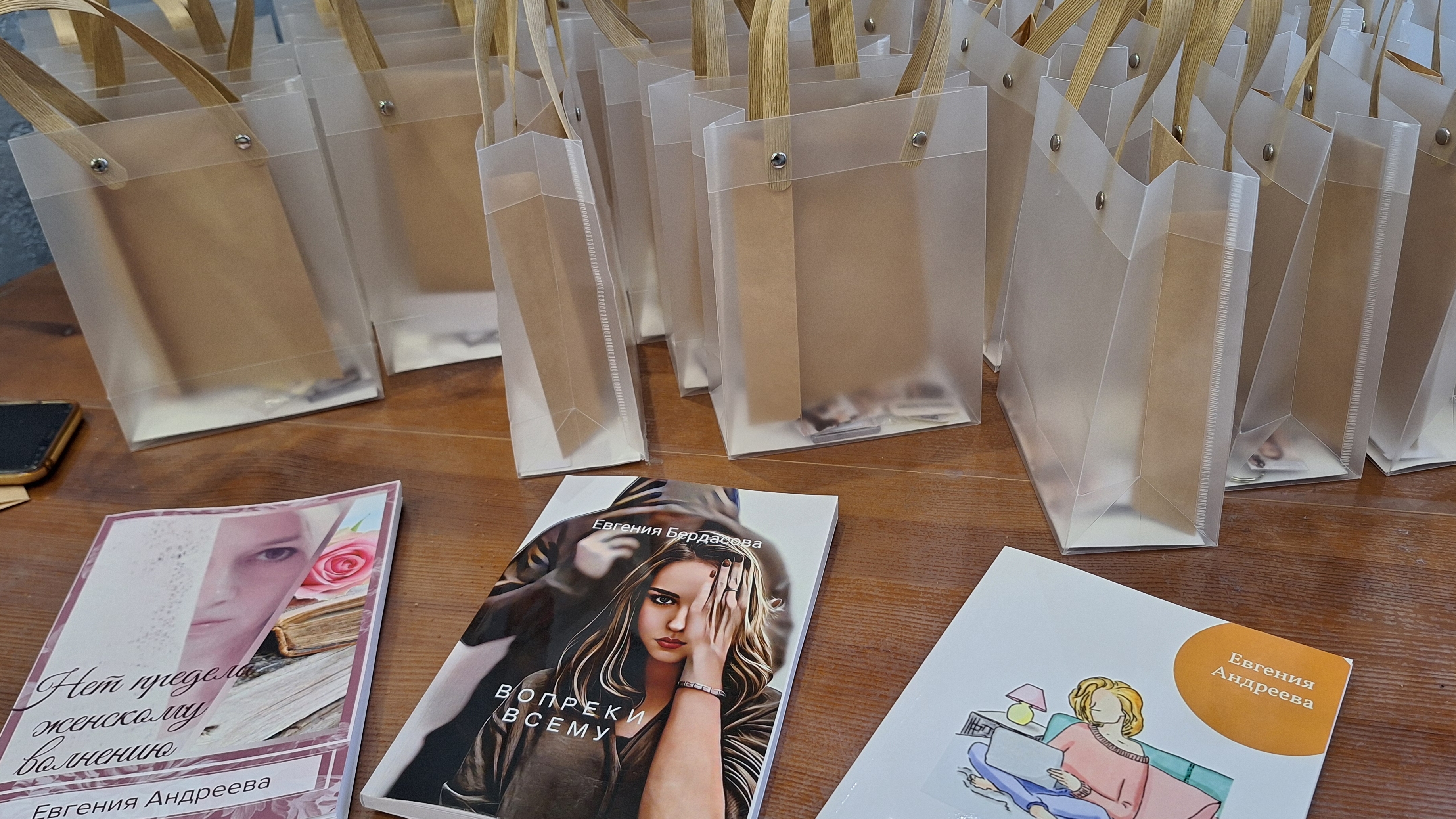 17.01.26 Сходила на покраску и готовим подарки на презинтацию