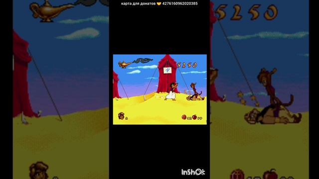 Видеоигры.Сега.Aladdin.Фильм2. Серия2