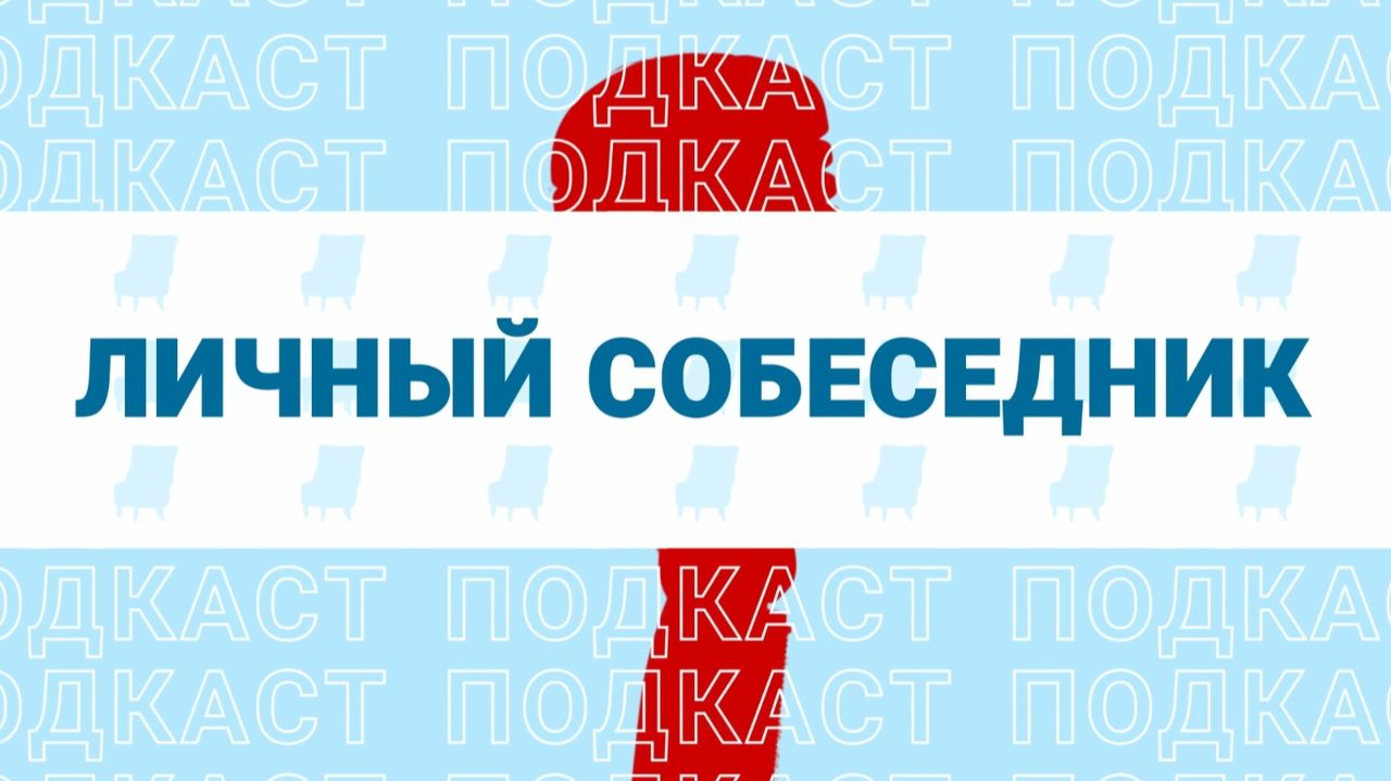 Рем Магдаласов о выступлении вместе с Дианой Арбениной