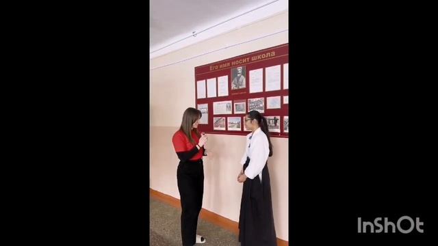 Блиц-интервью Элины Кисиевой!