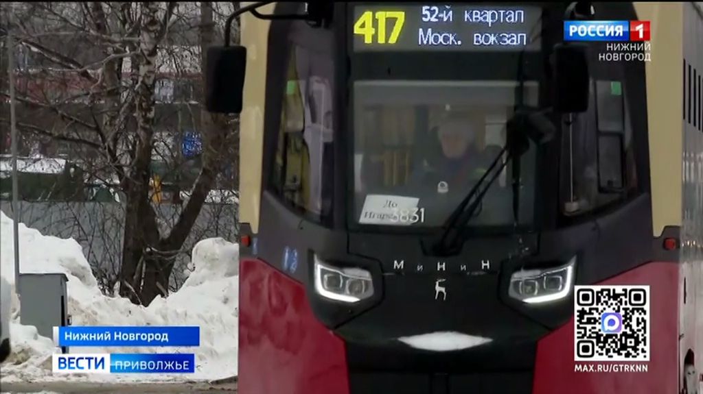 Еще один участок трамвайных путей начнут ремонтировать в Нижнем Новгороде