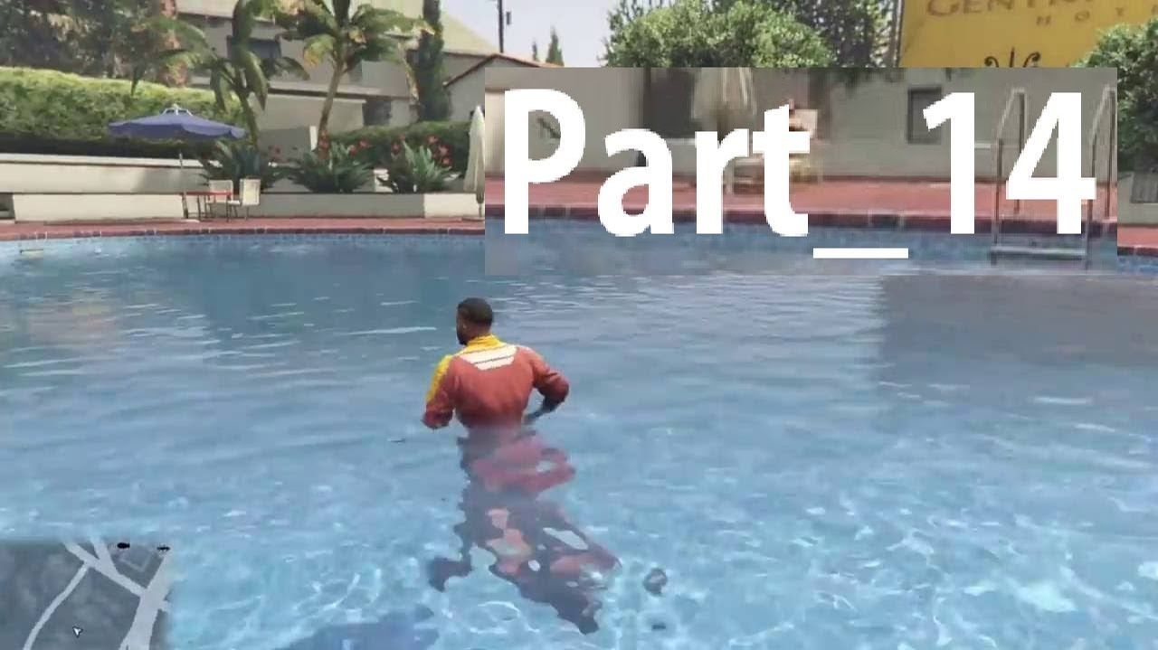 How to make swimming system in Unity using Playmaker - GTA - Part 14