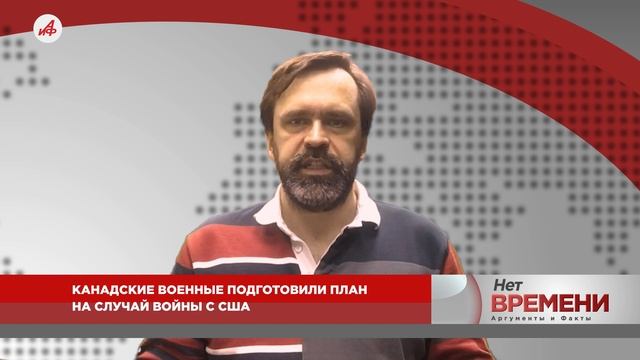Война за Гренландию: Макрон готовит «базуку» против Трампа. Пока на словах