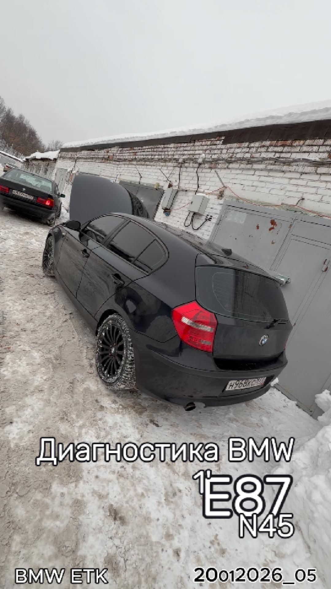 Диагностика BMW 1' E87 N45