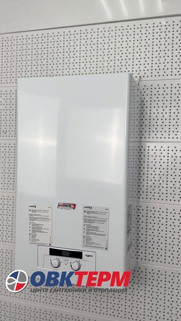 Котел газовый PROTHERM Рысь НК 24 (23,8 кВт, 2-х конт, турбо, без трубы)