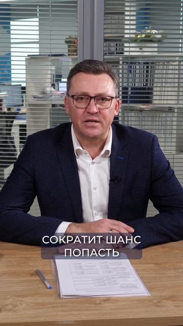 Денежные переводы